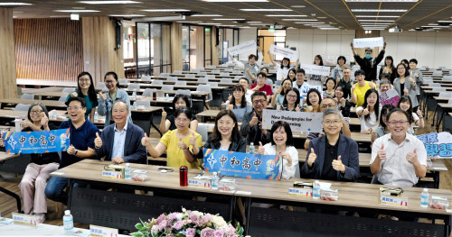 新北市10所高中結合深度學習(NPDL)共展特色課程實踐成果-勁報 Power News