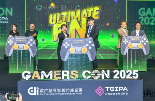 Gamers Con 2025 啟動遊戲玩家年度盛事-勁報 Power News